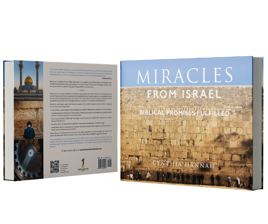 Books – Miracles from Israel